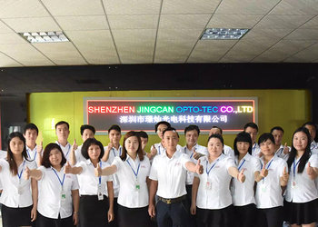 Shenzhen Jingcan Opto-Tec Co.,Ltd