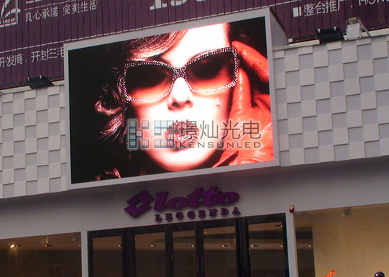 China Waterproof Full Color P10 Outdoor LED Displays Led Video Wall 96x96dots supplier